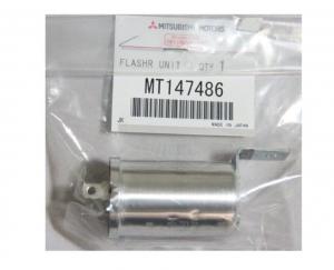 Mitsubishi Jeep: J55, J53 Electrical Relay & Control: Hazard Flasher Relay
